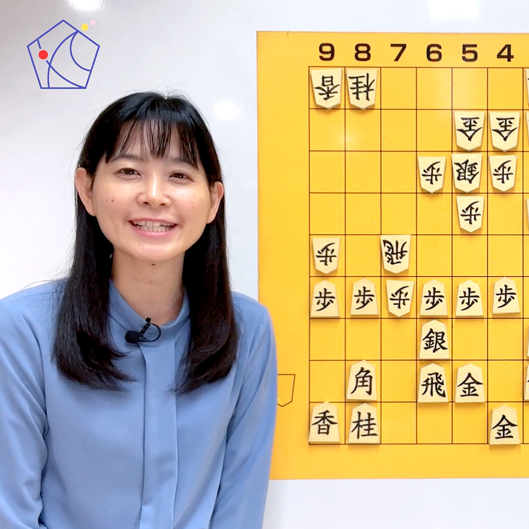 「動画視聴講座」に新動画を公開しました いつつ将棋教室｜東京府中・オンラインの子ども将棋教室 
